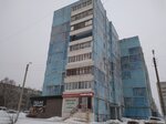 Ломбард (Generala Belova Street No:12), rehincilik  Novomoskovsk'tan