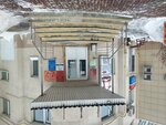 Единство (Narodniy Boulevard No:15), bilgisayar teknik servisleri  Riazan'dan