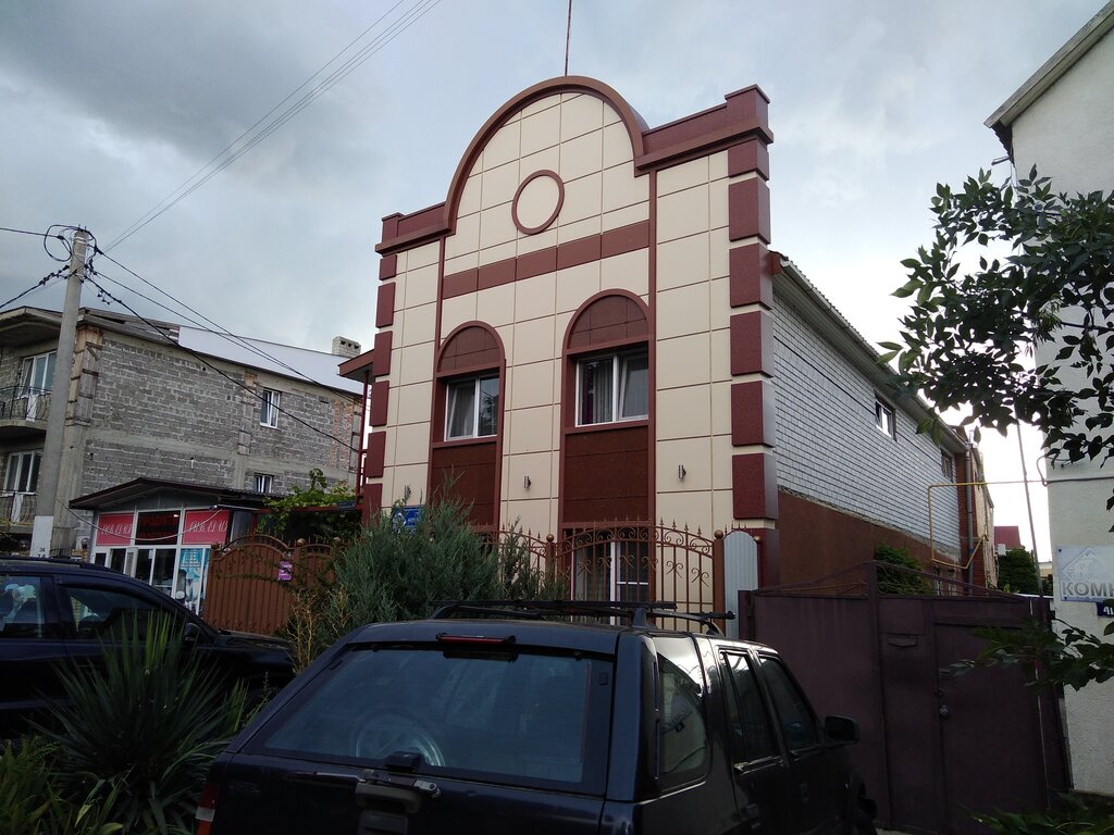 Market Ливадия, Anapa, foto