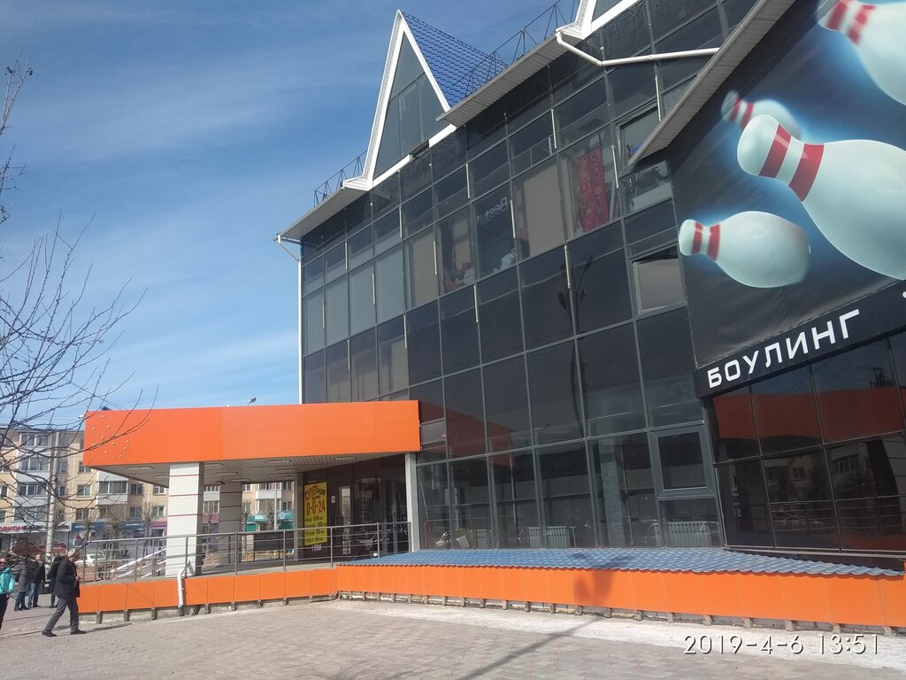 Banka Sovkombank, Achinsk, foto