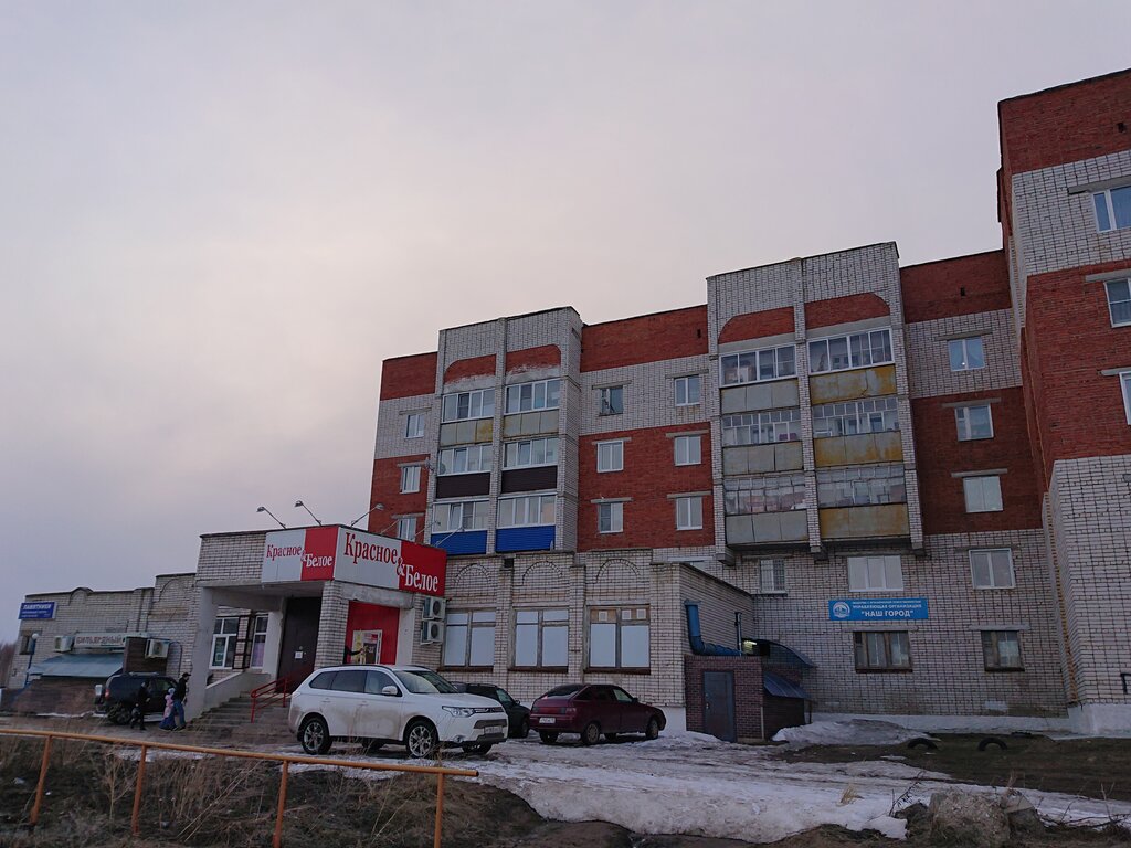 Cenaze hizmetleri Voyenno-memorialnaya kompaniya, Kozmodemyansk, foto