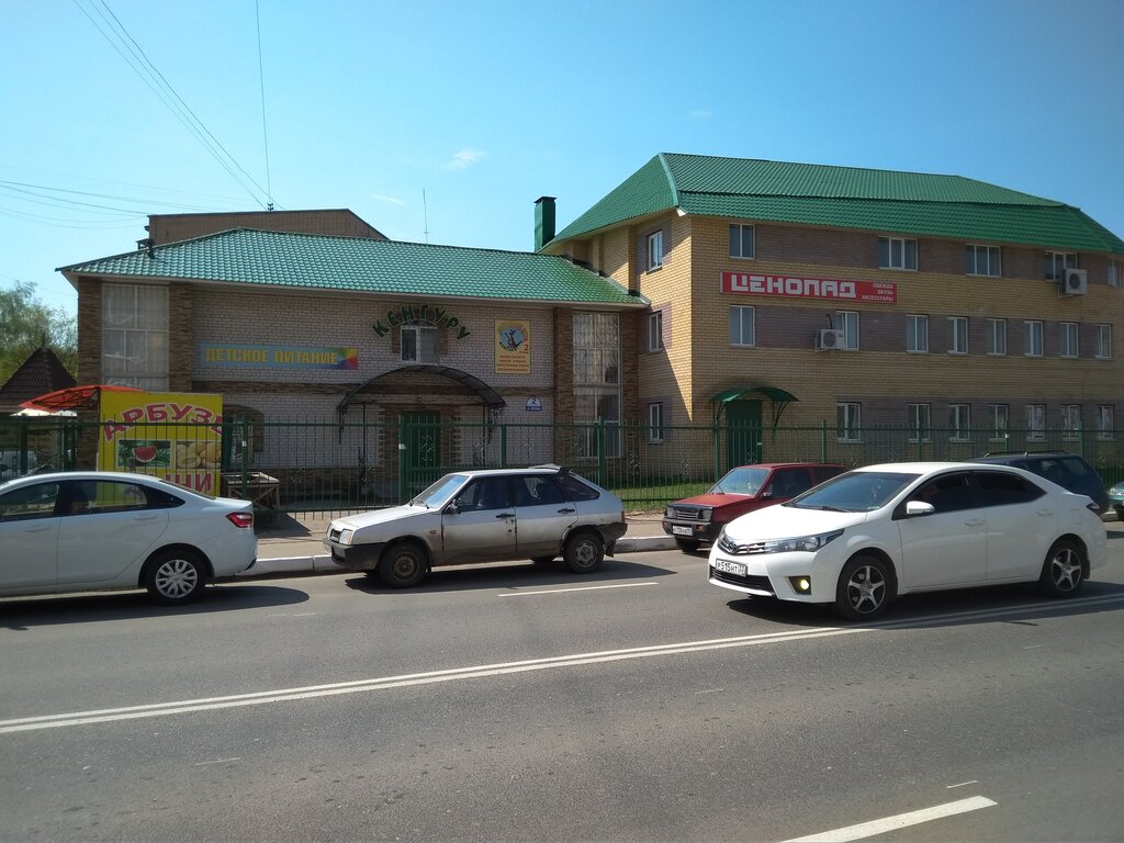 Tarım ürünleri firmaları Арбузы дыни, Aleksandrov, foto