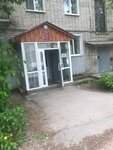 Эдем (Sportivnaya ulitsa No:19), market  Krasnovişersk'ten