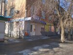 Адвокаты (40 Let VLKSM Street No:16), avukatlar  Volgograd'dan