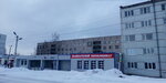 Великолукский мясокомбинат (No:2, Zavodskoy mikrorayon), kasap, şarküteri  Bologoe'den