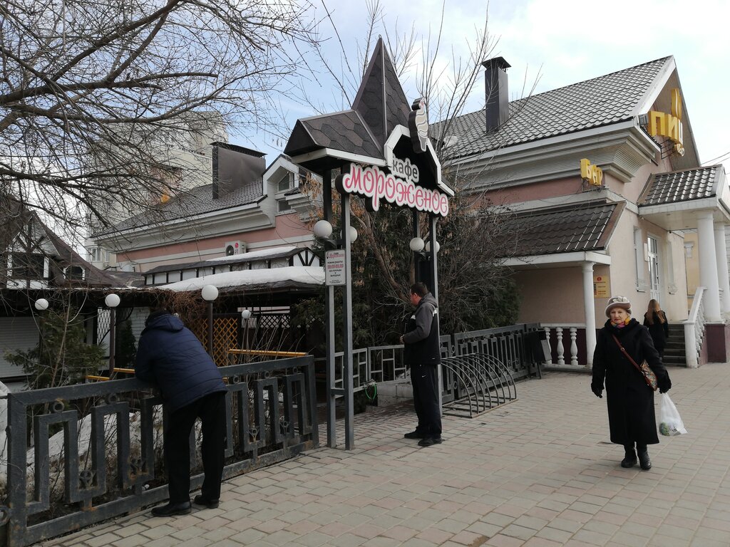 Dondurmacılar Мягкое мороженое, Tambov, foto