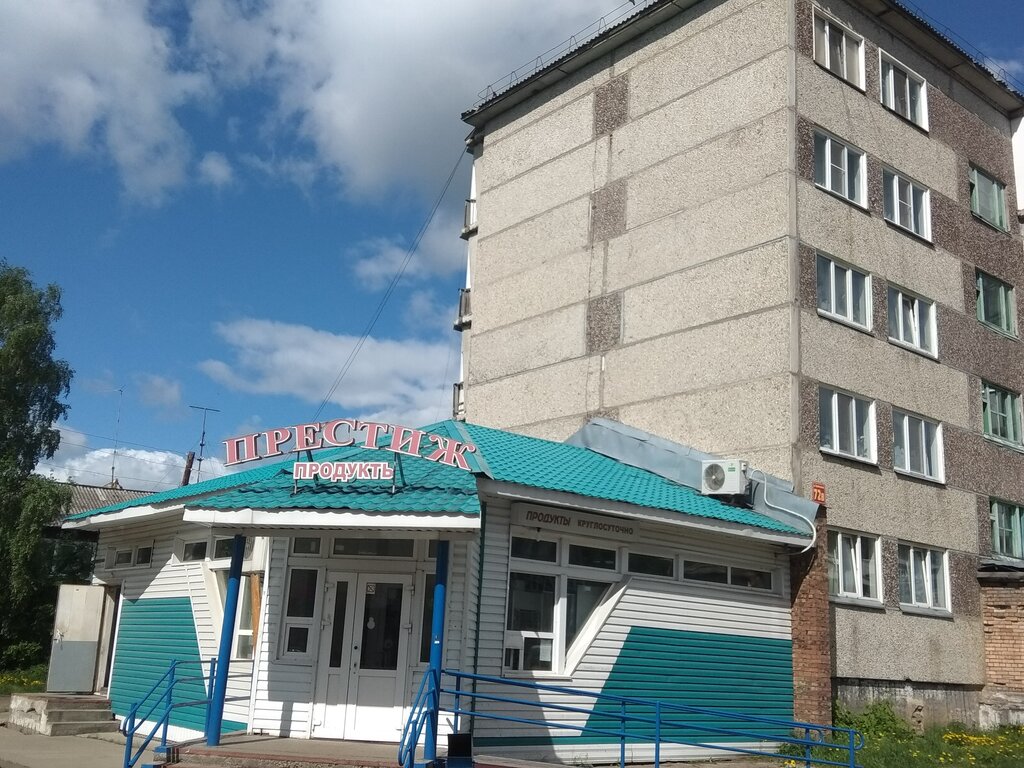 Market Престиж, Lesosibirsk, foto