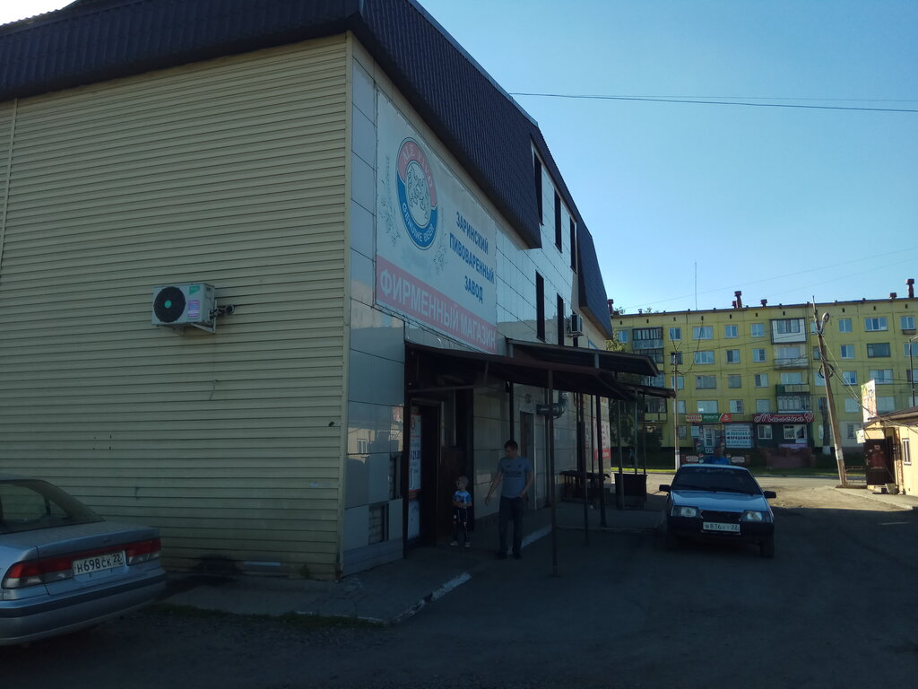 Kuaförler Милена, Zarinsk, foto