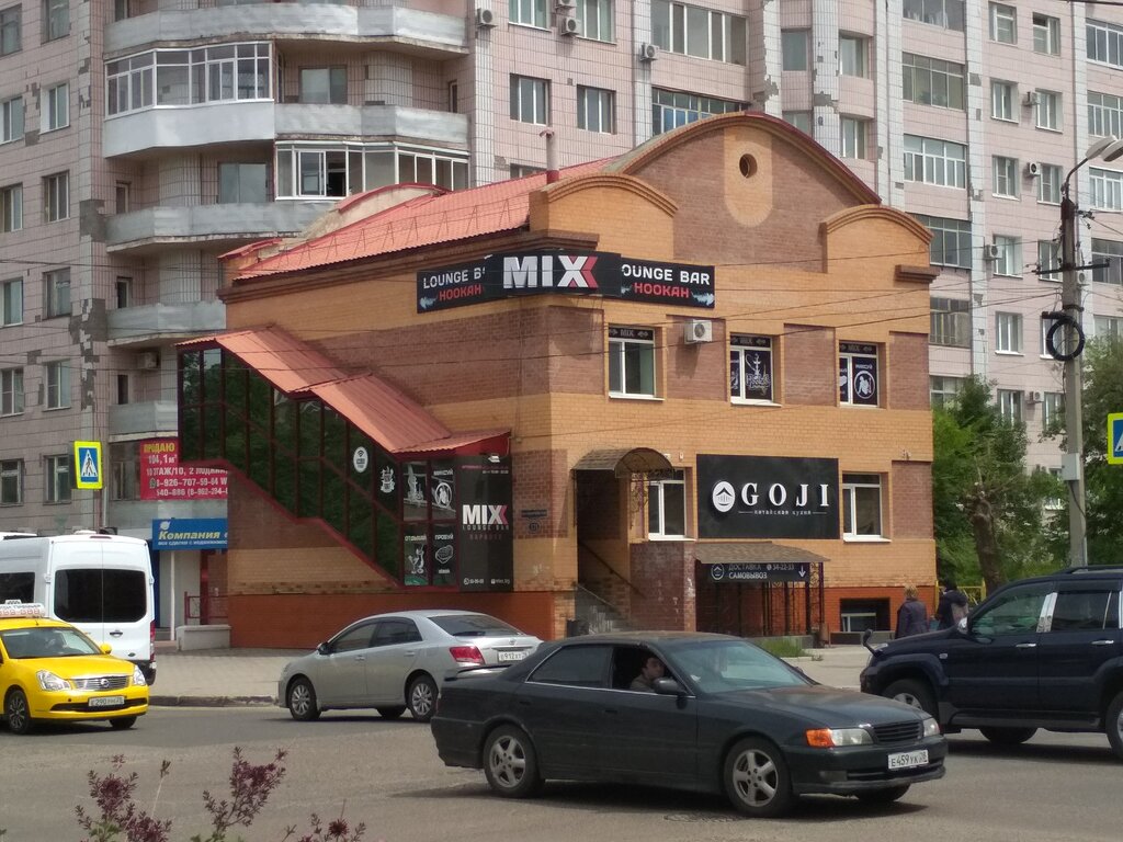 Emlak ofisi Ленспецсму, Blagoveshchensk, foto