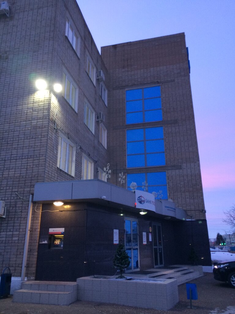 ATM'ler Bank Rossija, Salavat, foto