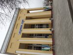 1. Lise (Khorezm Region, Urgench, Istiqlol Mahallah), lise  Ürgenç'ten