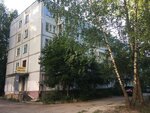 Ремонт одежды (ulitsa Popova No:58, Smolensk), kıyafet tamiri  Smolensk'ten