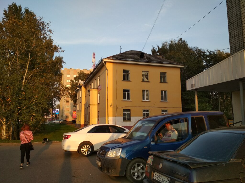 Pasaport ve göç hizmetleri Territorialnoye podrazdeleniye Upravleniya po voprosam migratsii Umvd Rossii, Yaroslavl, foto