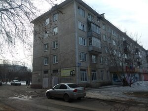 Камелия (ulitsa Entuziastov No:11), güzellik salonu  Sosnovoborsk'tan