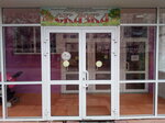 Detsky sad № 28 Mdou (Naberezhnaya ulitsa No:2А), anaokulları  Kirovgrad'dan