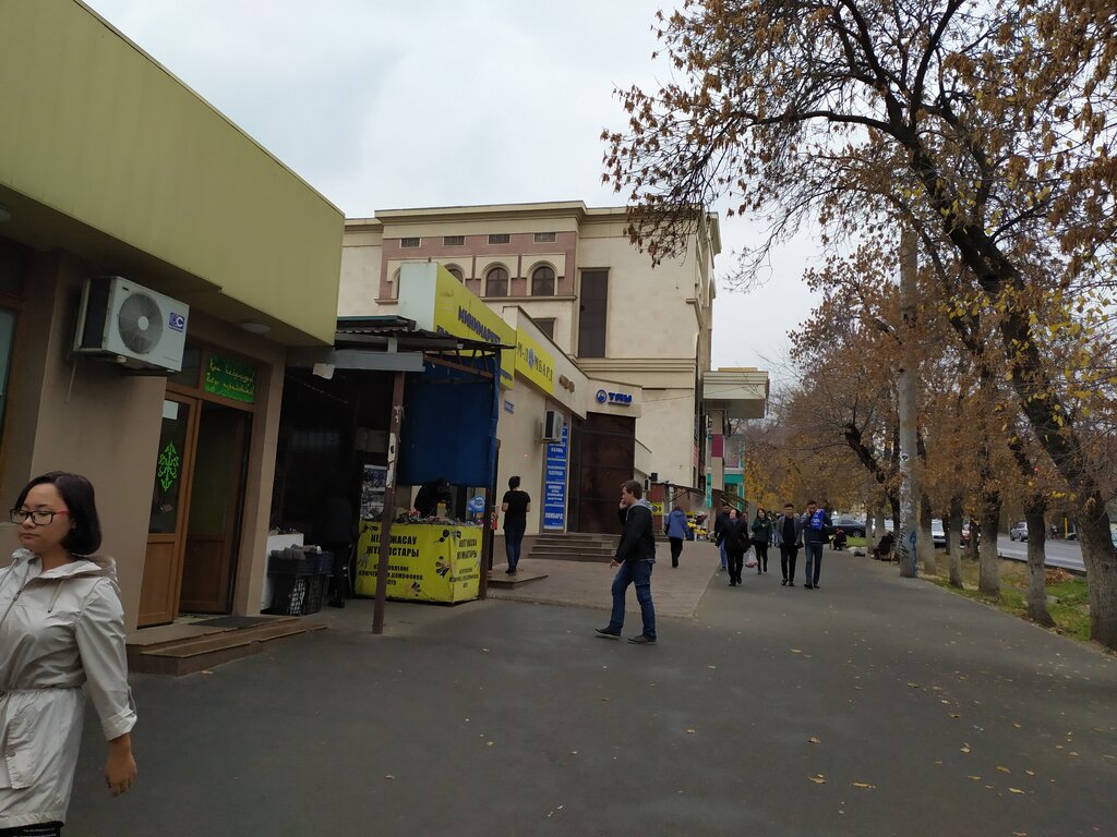 Market Minimarket, Almatı, foto