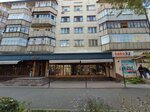 Koke (No:3, Orbita-3 Subdistrict), mikrofinans  Almatı'dan