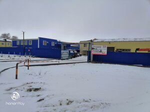Рукава высокого давления (Tekhnicheskaya ulitsa No:2), otomobil servisi  Buzuluk'tan