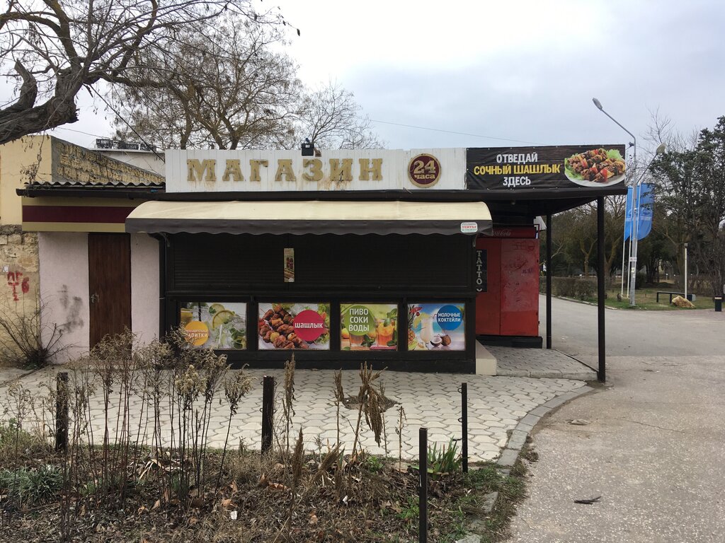 Fast food Крымские чебуреки, Yevpatorya, foto