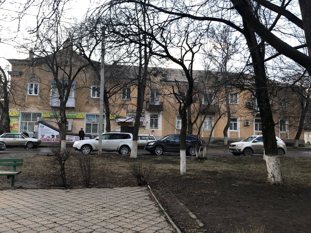 Çocuk oyunları ve oyuncakları Игрушки, Novoçerkassk, foto