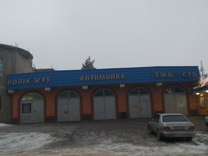 Carwash (Qarasaı Batyr kóshesi No:2В, Talgar Şehri), otomobil servisi  Talgar'dan