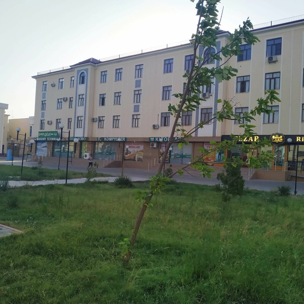 Elektronik eşya mağazaları Uzok Bobo, Karşı, foto