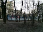 Sports ground (Moscow, Severo-Zapadniy Administrative Okrug, Schukino District), spor alanı  Moskova'dan