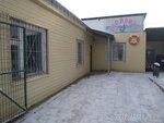 Поплавок (Krasnokamsk, ulitsa Sosnovaya Gorka, 10), fishing gear and supplies  Krasnokamsk'tan