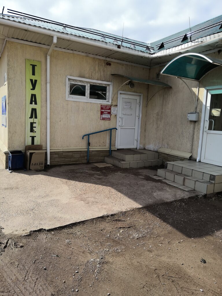 Tuvalet Общественный туалет, Minusinsk, foto