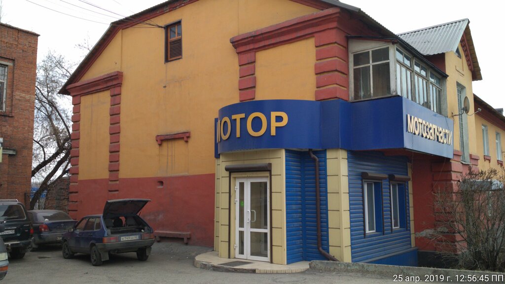 Motosiklet yedek parçaları Мотор, Prokopyevsk, foto