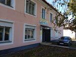Старт (ulitsa Lazo No:125), spor mağazaları  Bikin'den