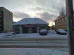 Малыш (ulitsa Krasnykh Komandirov No:4, Volosovo), çocuk mağazaları  Volosovo'dan