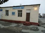Qadr-qimmatim tayanchim va iftixorimsan mustaqil ozbekiston (Maktab ko'chasi No:174), restoran  Mergilân'dan