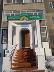 Pharmacy (ulitsa Feliksa Dzerzhinskogo No:2А, Shortandy kenti), eczaneler  Akmola eyaletinden