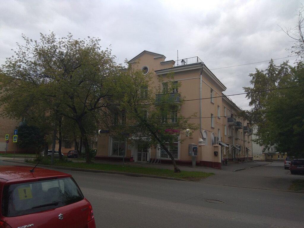 Kozmetik ve parfümeri mağazaları M. Kosmetik, Moskova, foto