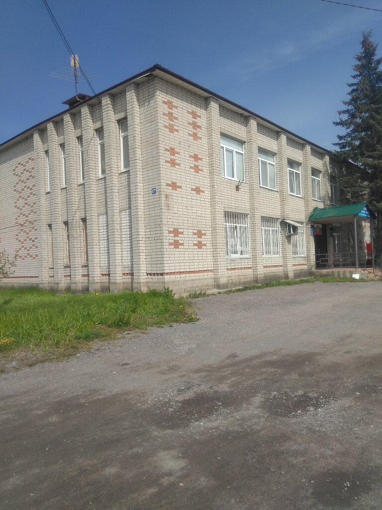 Trafik polisi Ogibdd Omvd Rossii po Petushinskomu rayonu, Vladimirskaya oblastı, foto