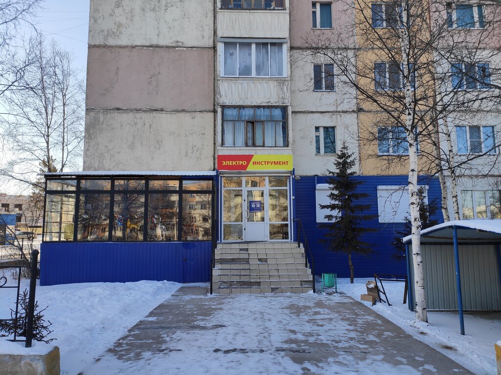 Elektrik ve benzinle çalışan aletler Электроинструмент, Nerungri, foto