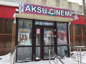 Aksu. Cinema16 (Pavlodar oblysy, Aqsý), sinemalar  Aksu'dan