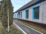 SDYuShOR № 3 Lidskogo rayona Gu (Shkolnaja Street No:6), spor okulları  Beriozovka'dan