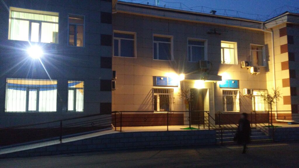 i̇ş ve işçi bulma kurumları Department of Employment and Social Programs, Şahtinsk (Tentek), foto