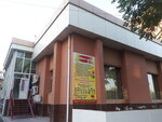 Kindergarten No. 46 (Tashkent, Sergeli District, Sergeli-III dahasi), anaokulları  Taşkent'ten