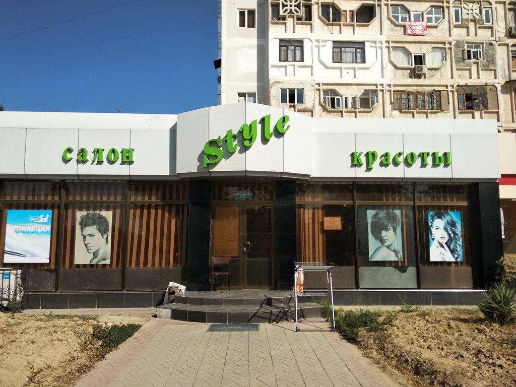 Güzellik salonu Style, Taşkent, foto