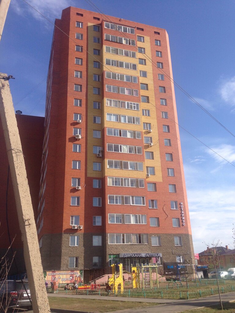 Bira dükkanı 3/9 Ое Царство, Astana, foto