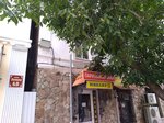 Ювелир (Lenina Street No:46), kuyumcu atölyeleri  Yeysk'ten