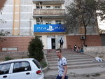Playstation (Yuzrabot Street No:12/36), oyun salonları  Taşkent'ten
