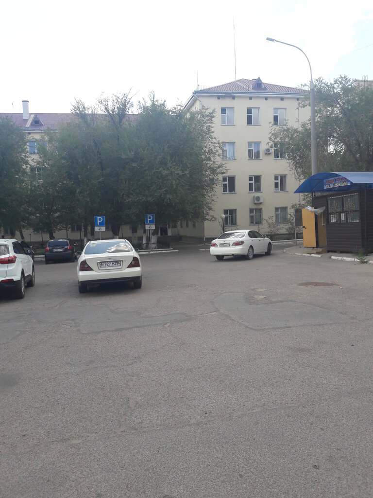 i̇ş ve işçi bulma kurumları Employment Center, Baykonur, foto