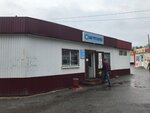 Жемчужина (Lenin street No:30Б), balık ve deniz ürünleri  Shumerlya'dan