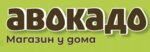 Авокадо (Proletarskaya Street No:4А, Kanavinskiy City District, Mescherskoye Ozero Microdistrict), market  Nijni Novgorod'dan