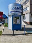 Ключ здоровья (Internatsionalnaya Street No:22, Kanischevo District), su satışı  Riazan'dan