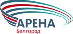 Belgorod Arena (Schorsa Street No:14В, Belgorod), çok amaçlı spor tesisleri  Belgorod'dan
